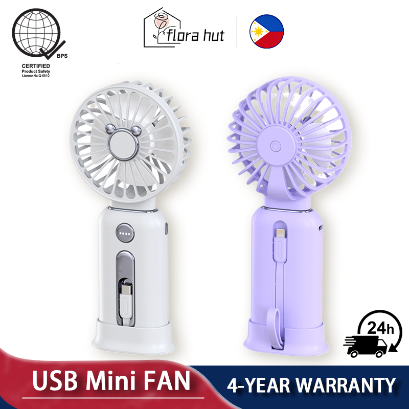 Flora Portable Mini Fan With Powerbank Function Rechargeable Handheld ...