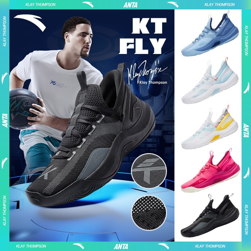 ANTA Men KT Fly Klay Thompson Basketball Shoes Performance Cushioning ...