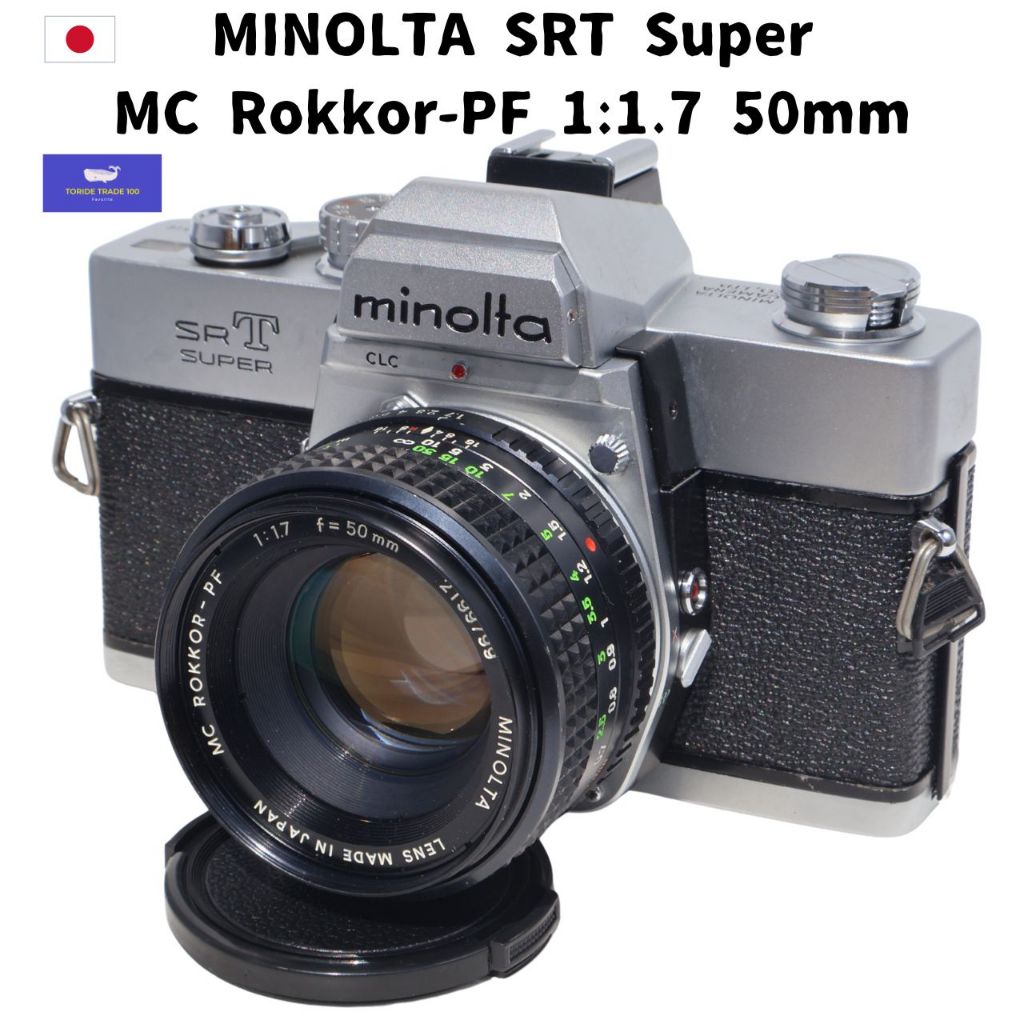 MINOLTA Super Silver SLR Film Camera + MC Rokkor-PF 1:1.7 50mm MF From ...