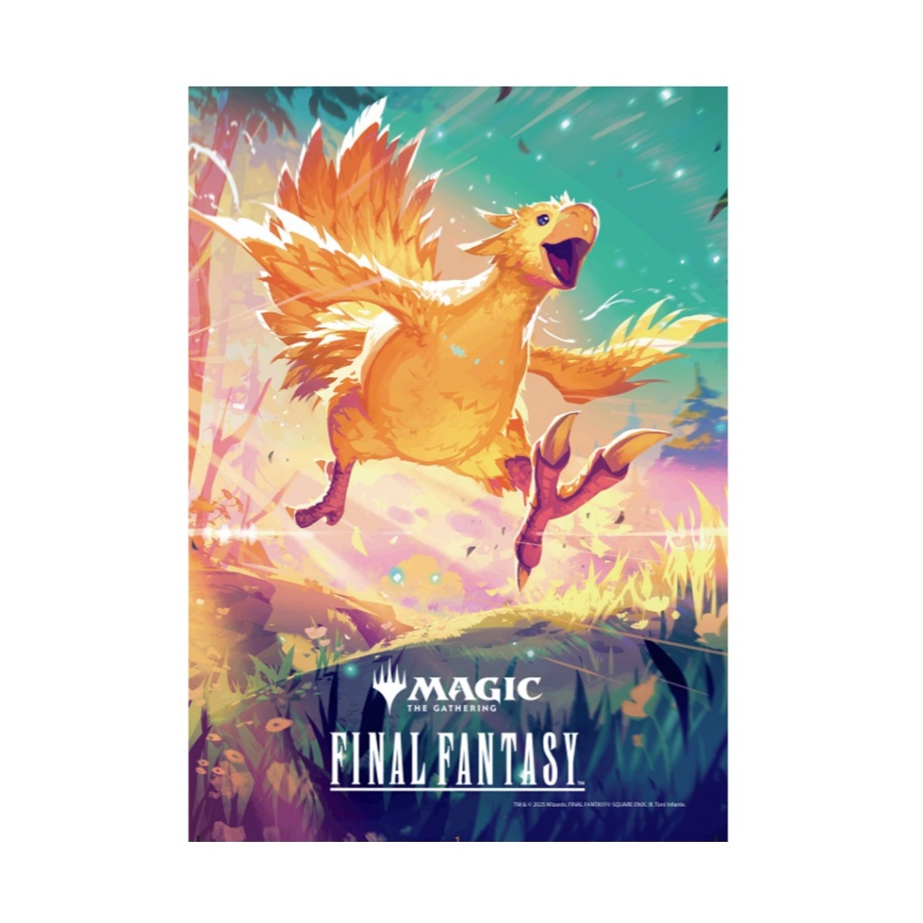 Magic the Gathering - Chocobo Print, Mini Poster - Final Fantasy ...