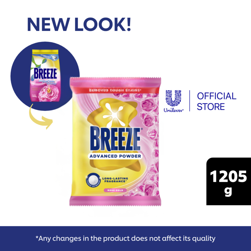 Breeze Laundry Powder Detergent Rose Gold Perfume 1205g Pouch | Shopee ...