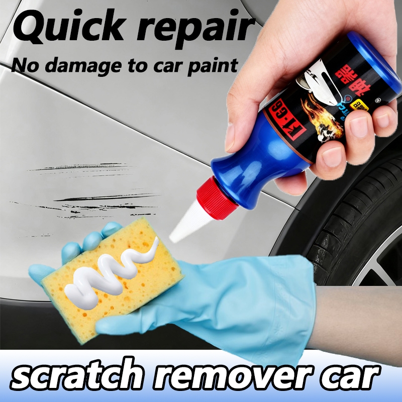 anti car scratch【120g Repair scratches】scratch remover car and ...