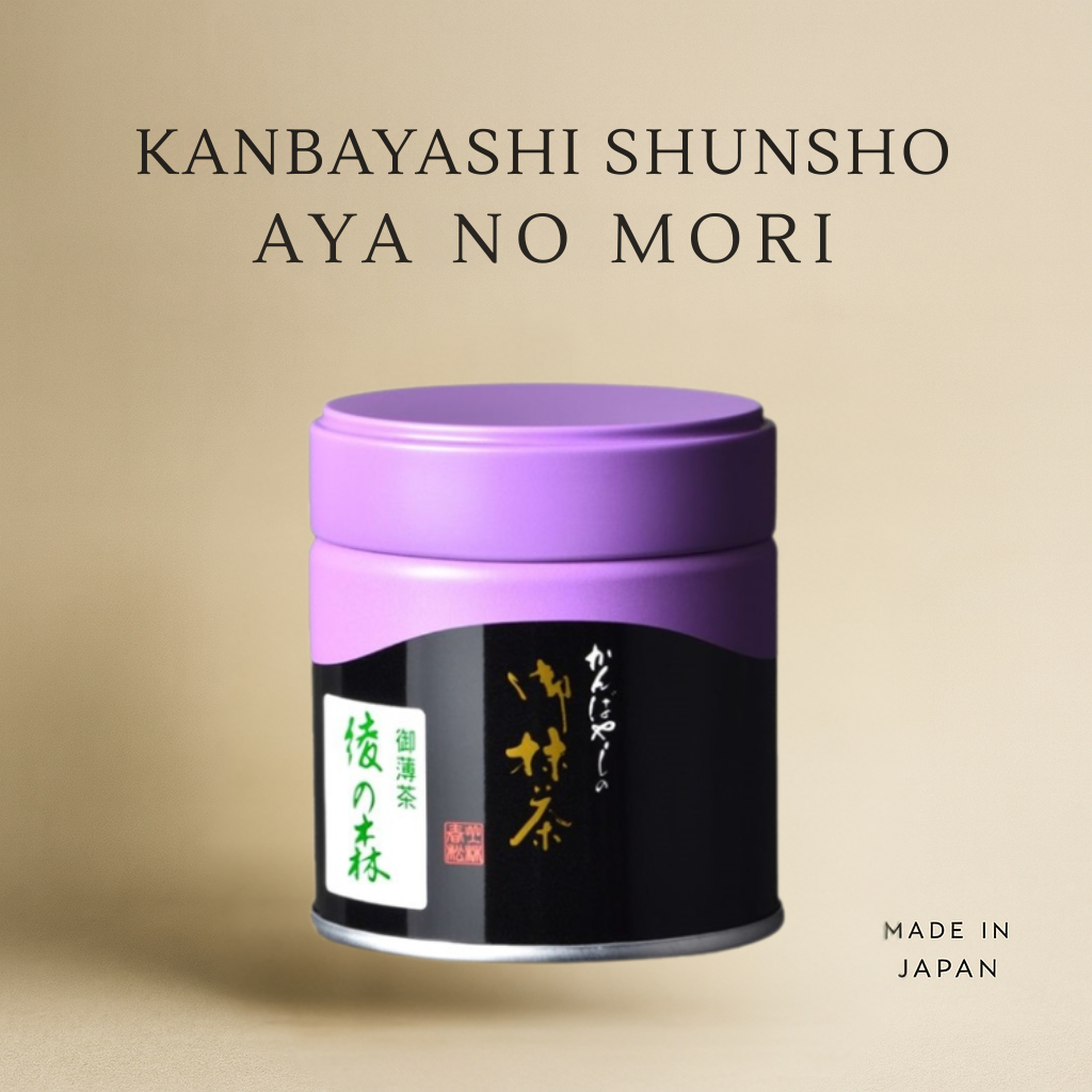 Kanbayashi Shunsho Usucha Aya no Mori Uji matcha powder 20g/40g/100g 【Direct from Japan ...