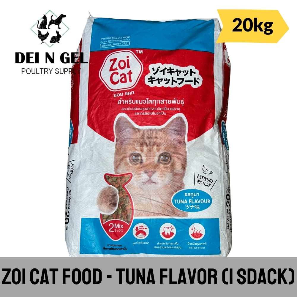 1 SAKO ZOI CAT FOOD TUNA FLAVOR (20 KILOGRAMS) | Shopee Philippines