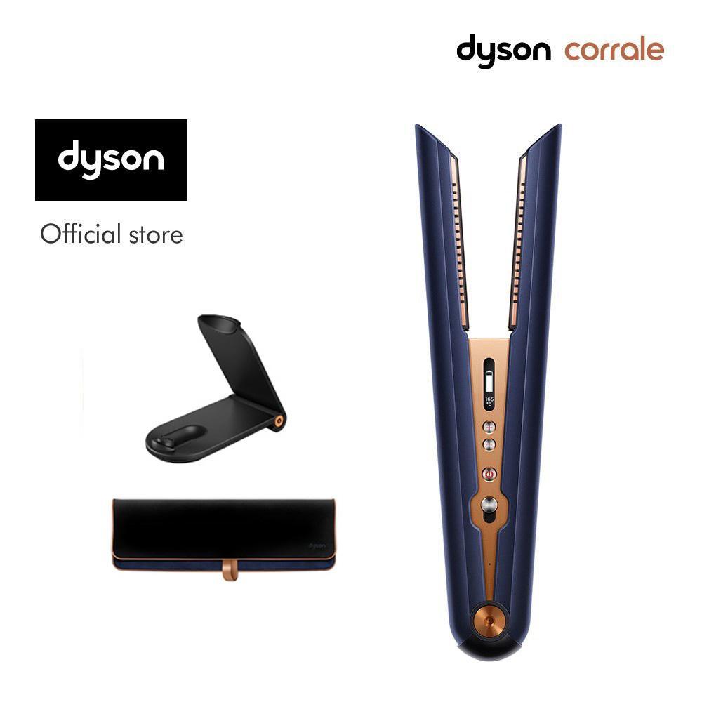 Dyson Philippines