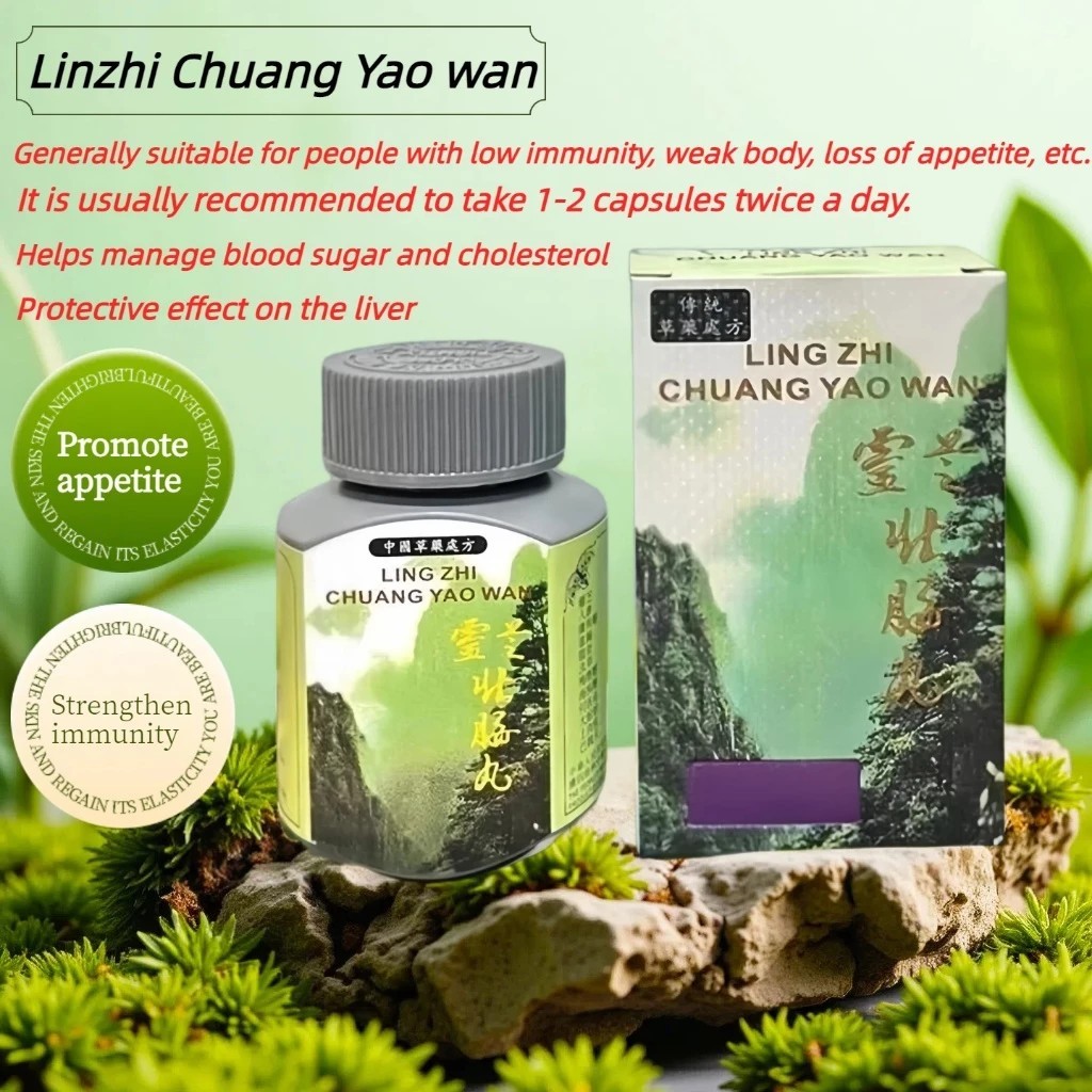 lingzhi 50 bote Chuang yao wan adult(Ganoderma ginseng food Supplement ...