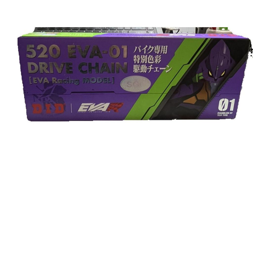 DID Chain 520 EVA-01 Limited Edition EVA Racing MODEL Purple | Shopee ...