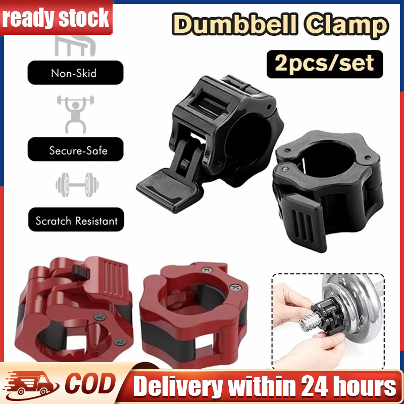 2Pcs 1inch Barbell Clamps Standard Dumbbell Collars Quick Release ABS ...