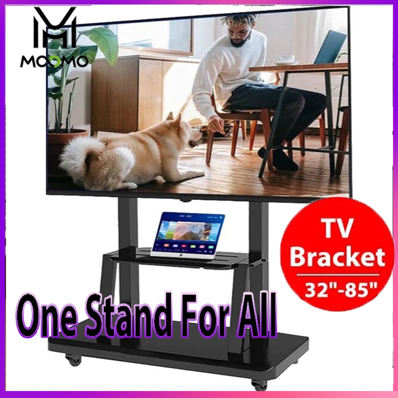 Mobile TV Brackets Mobile TV Stand universal LCD TV WHEEL floor stand ...