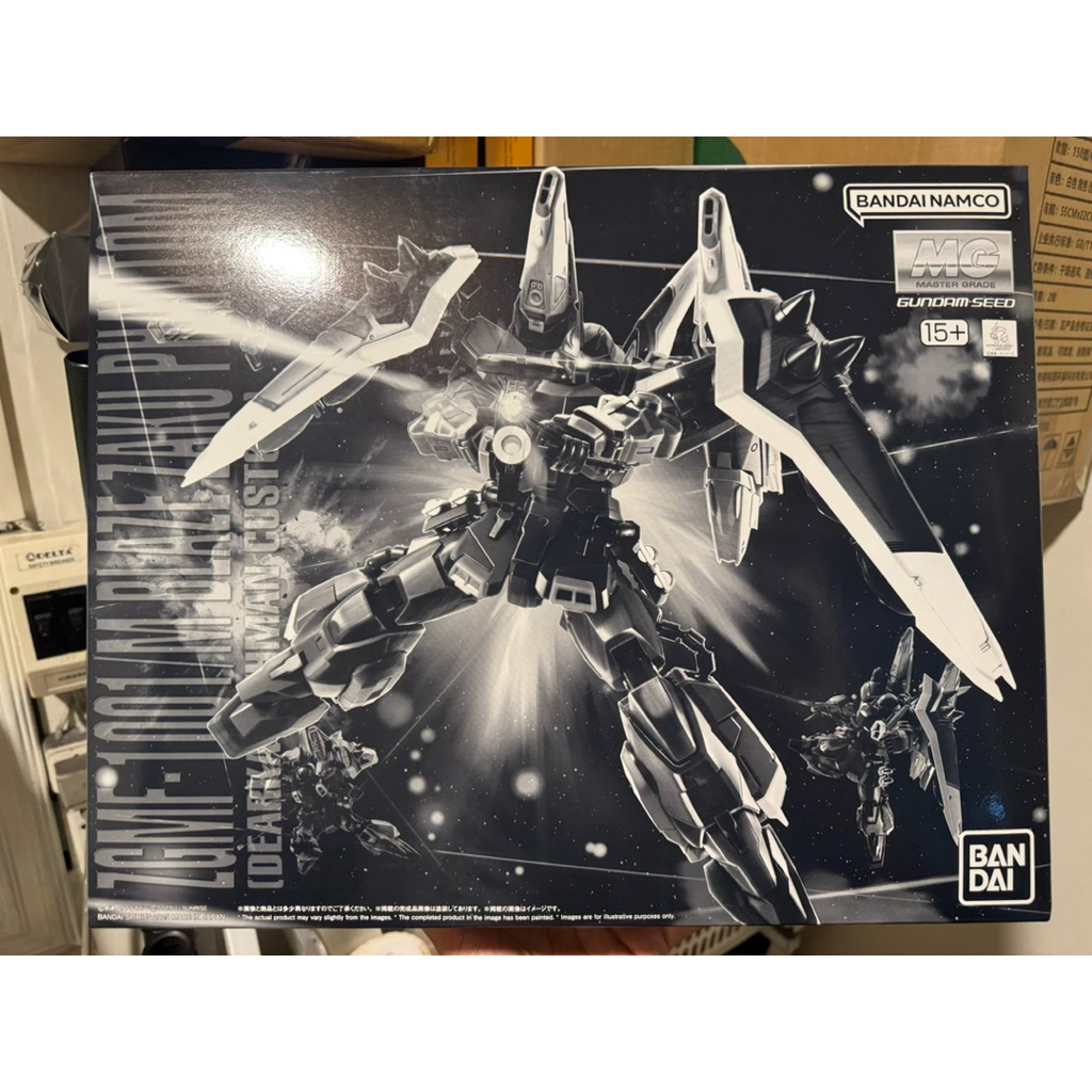 BANDAI MG 1/100 Blaze Zaku Phantom (Dearka Elthman Custom) PREMIUM ...