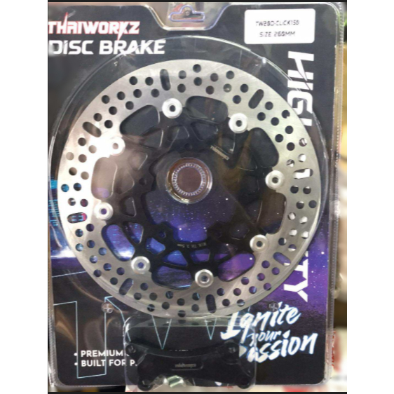 BIG DISC PLATE 260MM HONDA CLICK150 (5 HOLES) | Shopee Philippines