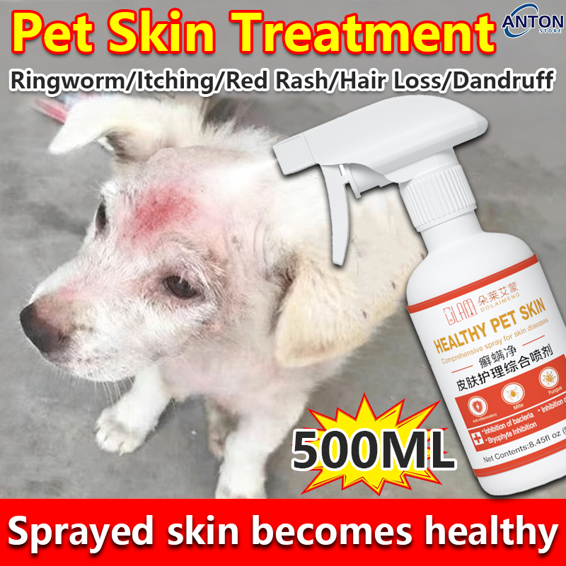 Pet Skin Treatment Spray 500ml Dog Spray For Skin Disease Pet Anti ...