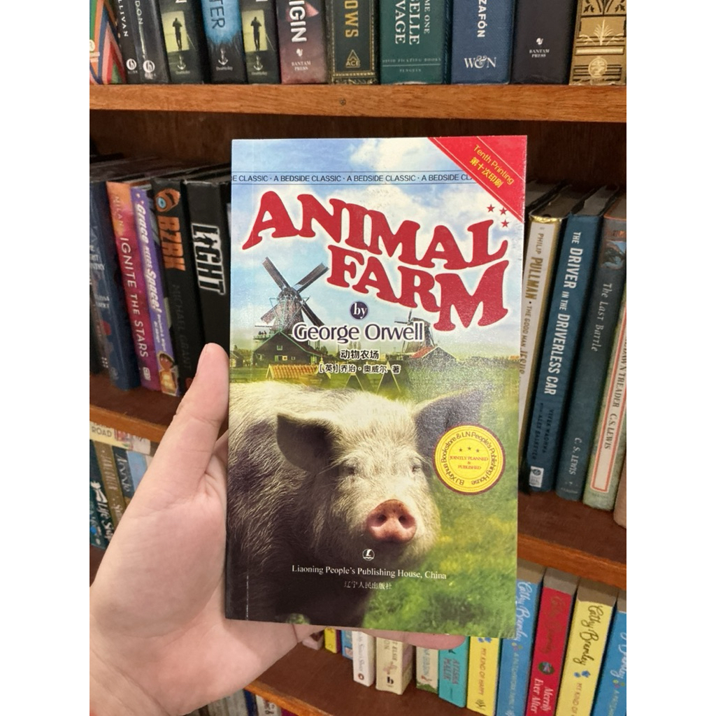 Animal Farm by George Orwell | Shopee Philippines
