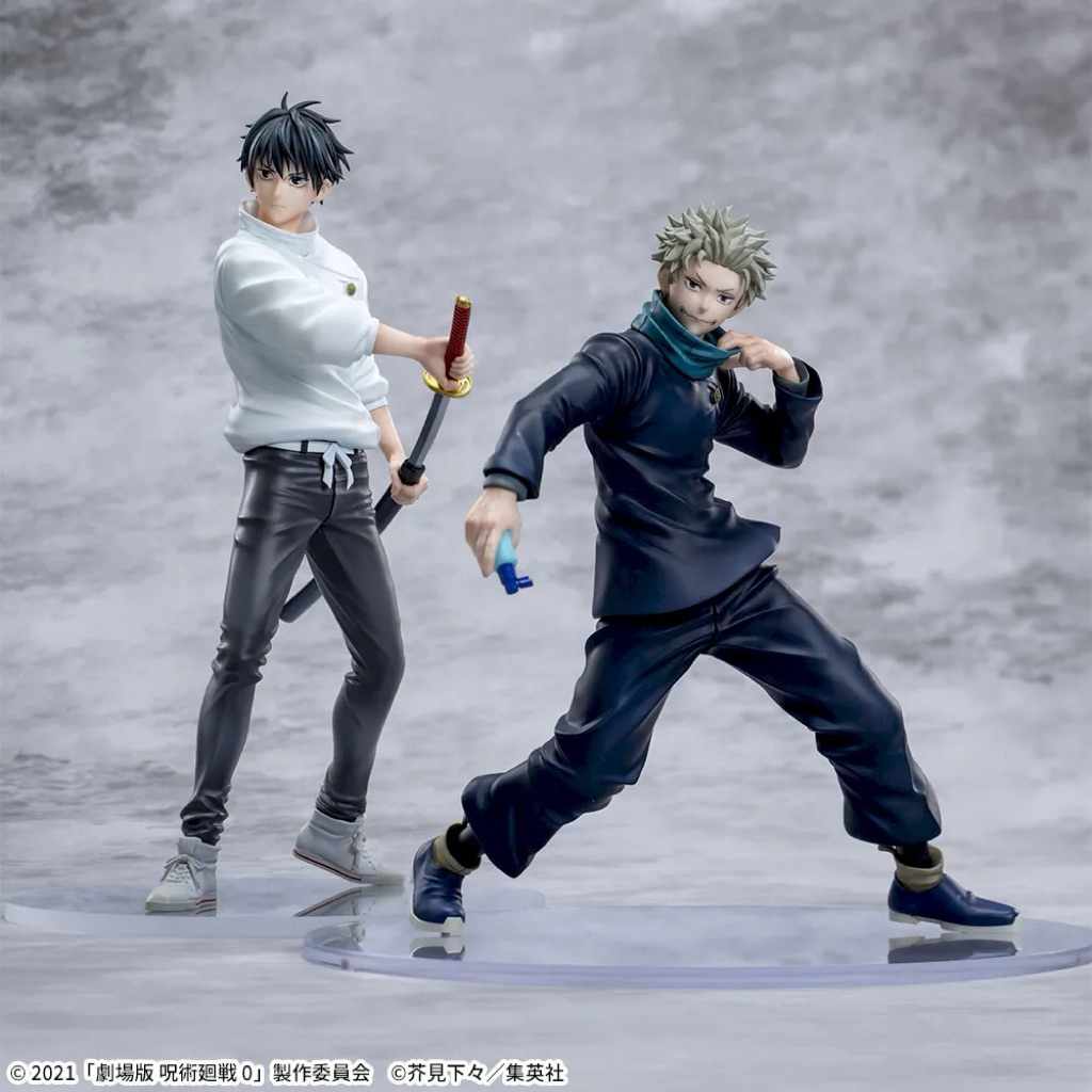 ON HAND | OFFICIAL SEGA Jujutsu Kaisen 5th Anniversary LUMINASTA ...