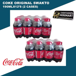 Shop coke swakto for Sale on Shopee Philippines