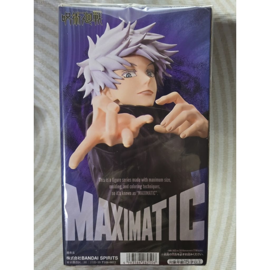 MAXIMATIC SATORU GOJU (BIB) | Shopee Philippines