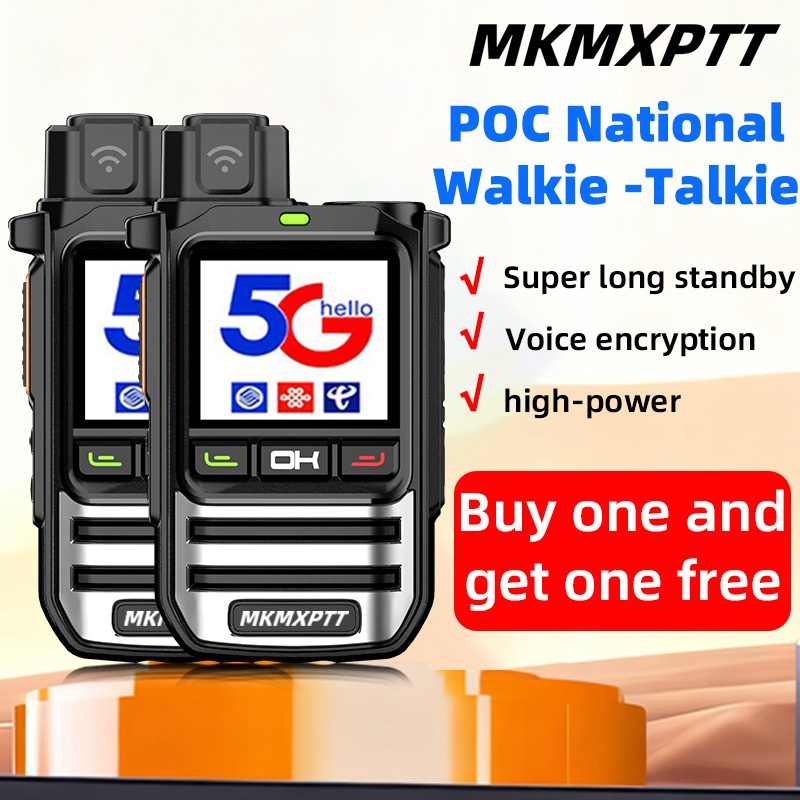 【Buy One Get One Free】 MKMXPTT 5G POC Handheld Radio 5000km 6000mAh ...