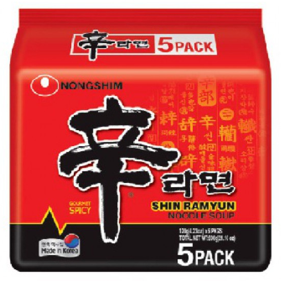 Nongshim Shin Ramyun Multi 120g | Shopee Philippines