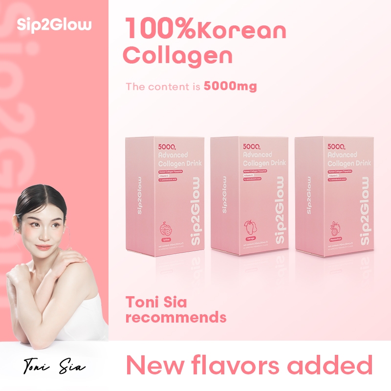 [1B] Sip2Glow Advanced Collagen Drink (Contains 5000mg of Korean ...