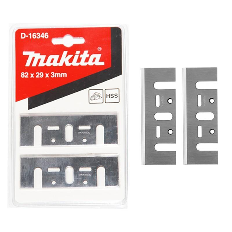 Planer Blade 82mm (3-1/4") D-16346 Replacement Blades for Electric ...