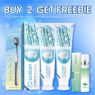 Scoban teeth whitening toothpaste with baking soda Designed for people ...