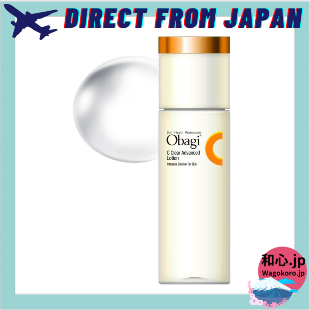 Obagi (Obagi) [Released in March 2025] C Clear Advanced Lotion ...