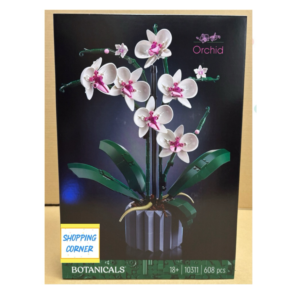 Botanical Collection (10311) Orchid | Shopee Philippines