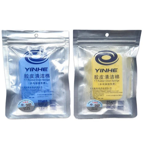 Yinhe rubber cleaning sponge original yinhe table tennis cleaning ...