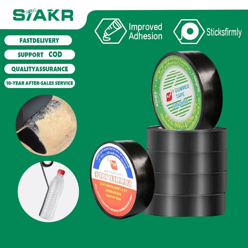 5-20M Insulating Electrical Tape Black Tape Wire Tape Electrical PVC ...
