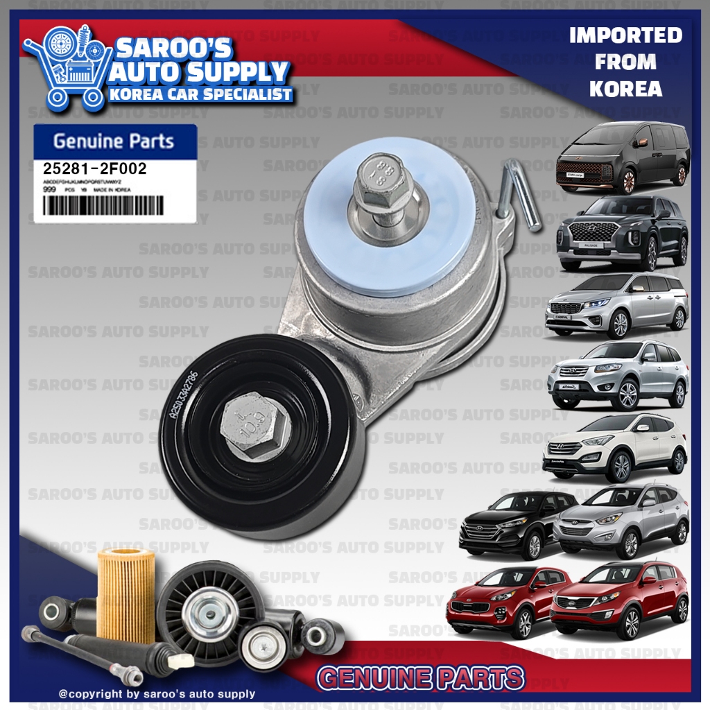 [R][Genuine] Belt Tensioner /Tucson ,Santa Fe, Sportage ,Carnival ...