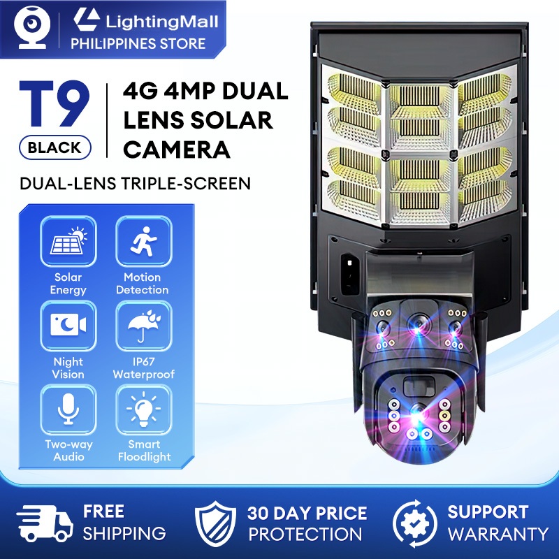 Solar street light CCTV Camera Outdoor Waterproof IP67 4MP 4G Night ...