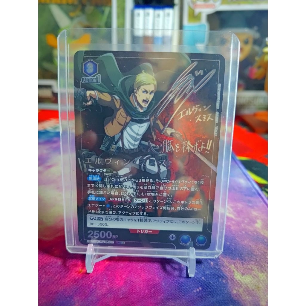 Union Arena Attack on Titan Erwin Smith - UA23BT/AOT-1-002 Foil ...