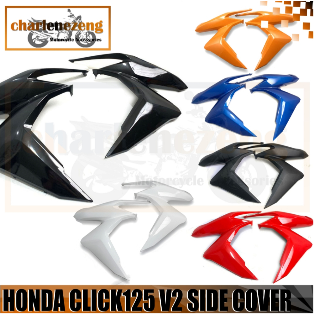 Leg Shield Set for Honda Click 125i V2 (Left & Right) Body Fairings ...