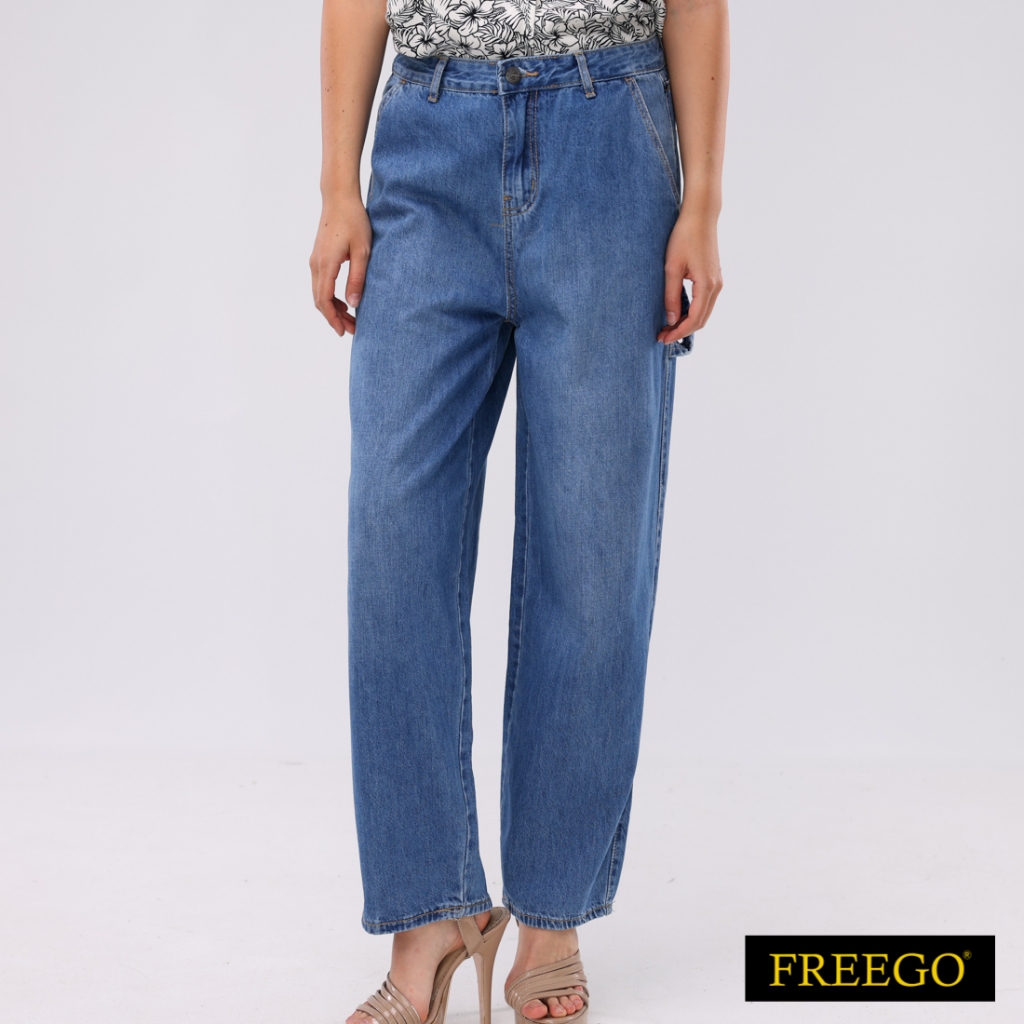 Freego Ladies Denim Wide Leg Baggy ASB37-0024 | Shopee Philippines
