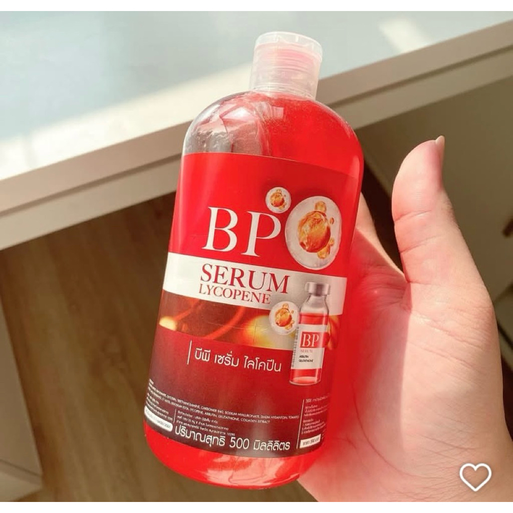 Bp serum lycopene body serum 500ml | Shopee Philippines