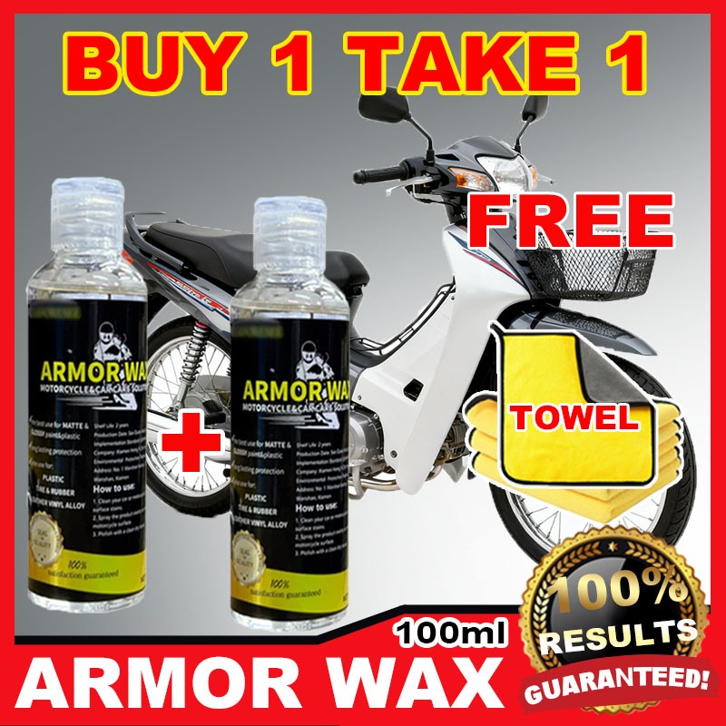 【BUY 1 TAKE 1】 MAGIC GEM ARMOR WAX 100ML ALL IN ONE MOTORCYCLE AND CAR ...