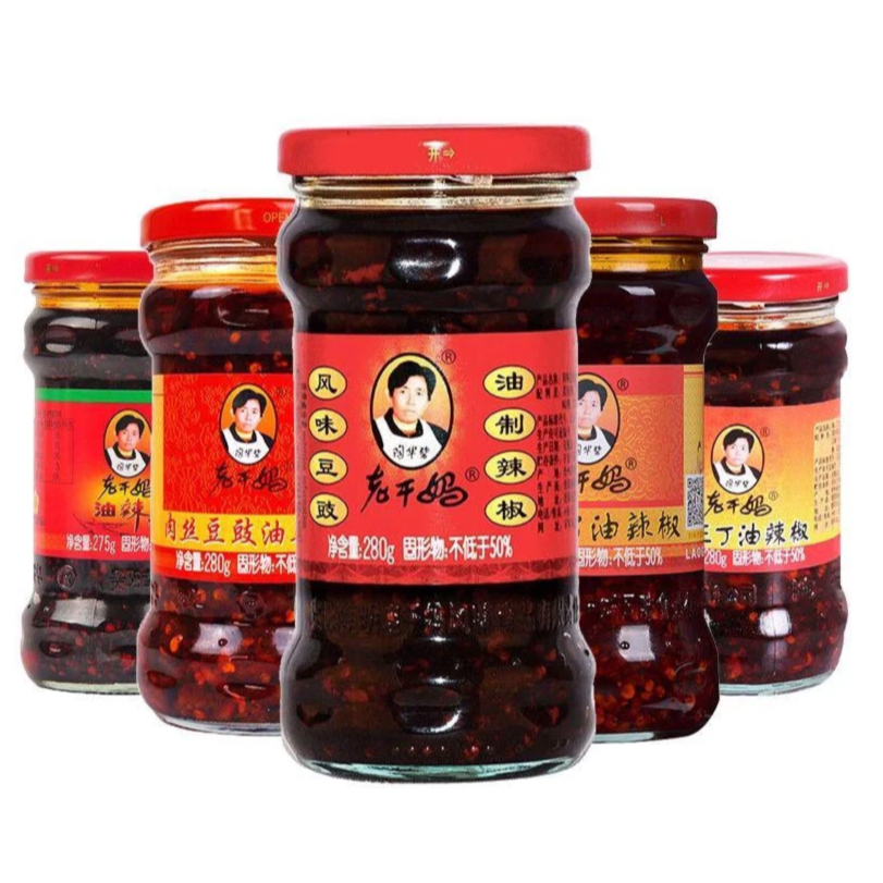 Laoganma (Lao Gan Ma) Chili sauce 280g | Shopee Philippines