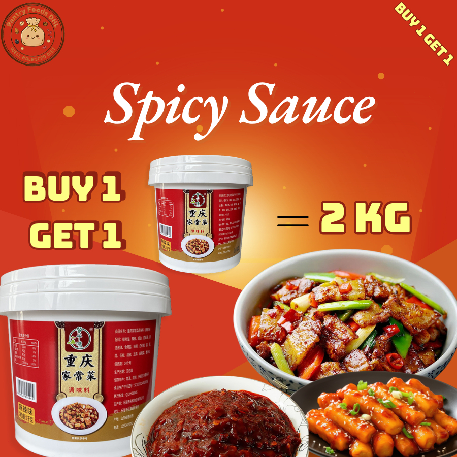[Buy 1 Get 1] Kino FoodS Spicy Sauce - Pantry Foods DHL - Elevate Your ...