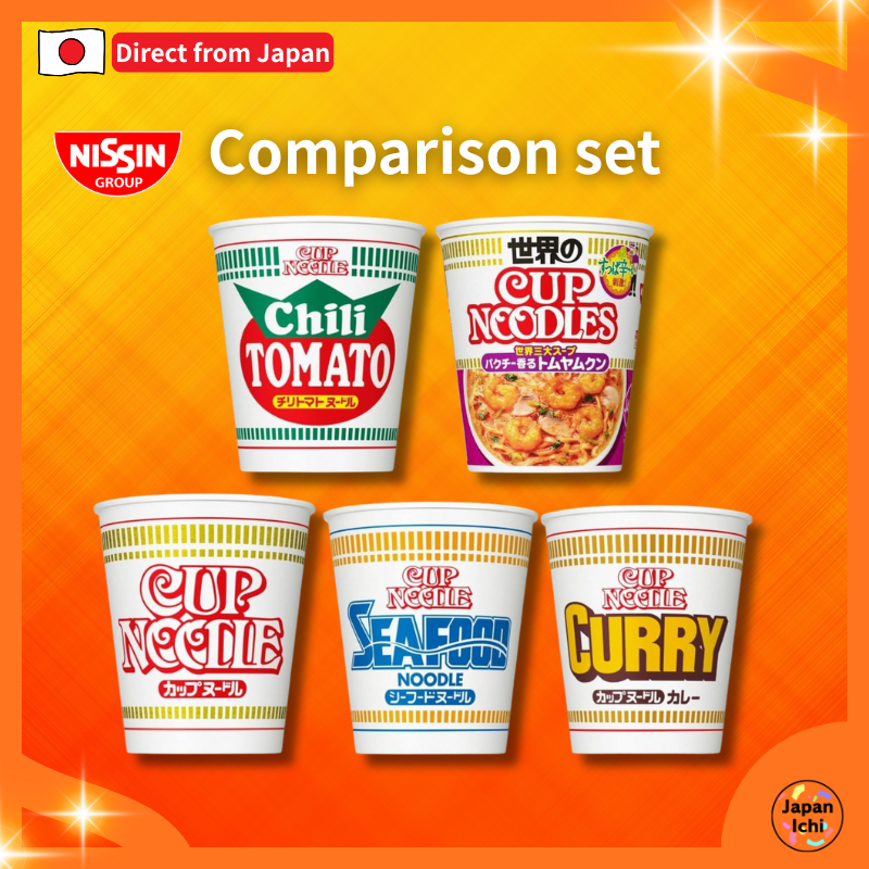Nissin Cup Noodles ー 5 Types 5 Meals Assortment Cup Noodles / Seafood ...