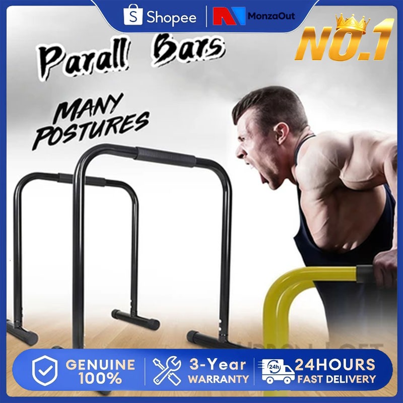 Parallel Bars gym bar Arm Training Sit Up 80CM Adjustable Push Up ...