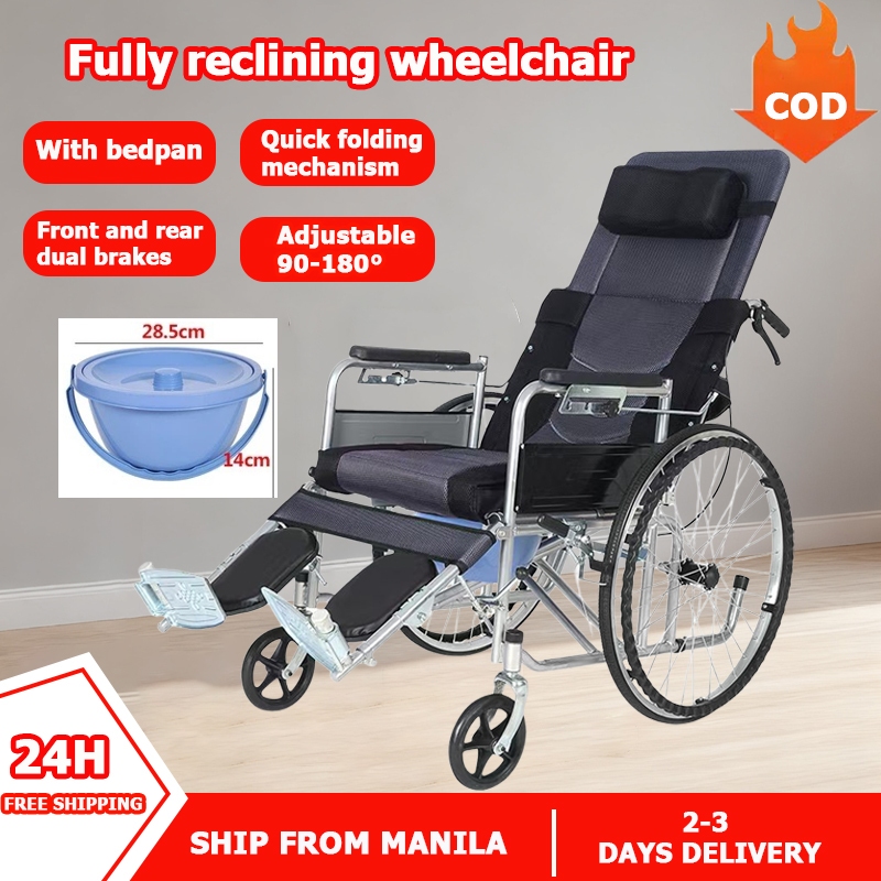 Reclining wheelchair | Foldable,dual-brake design,includes commode ...