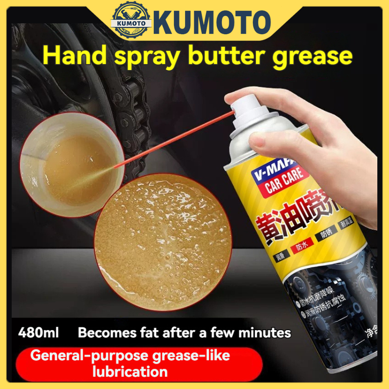 High Temperature Grease Spray Chain Lubricant Motorcycle Bike Chain ...