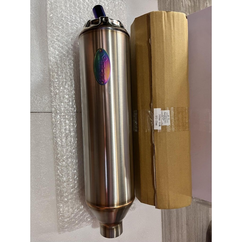 MTRT SP2 PIPE STAINLESS 240/ 25MM BLUE TIP CANISTER ONLY MB- 1099 ...