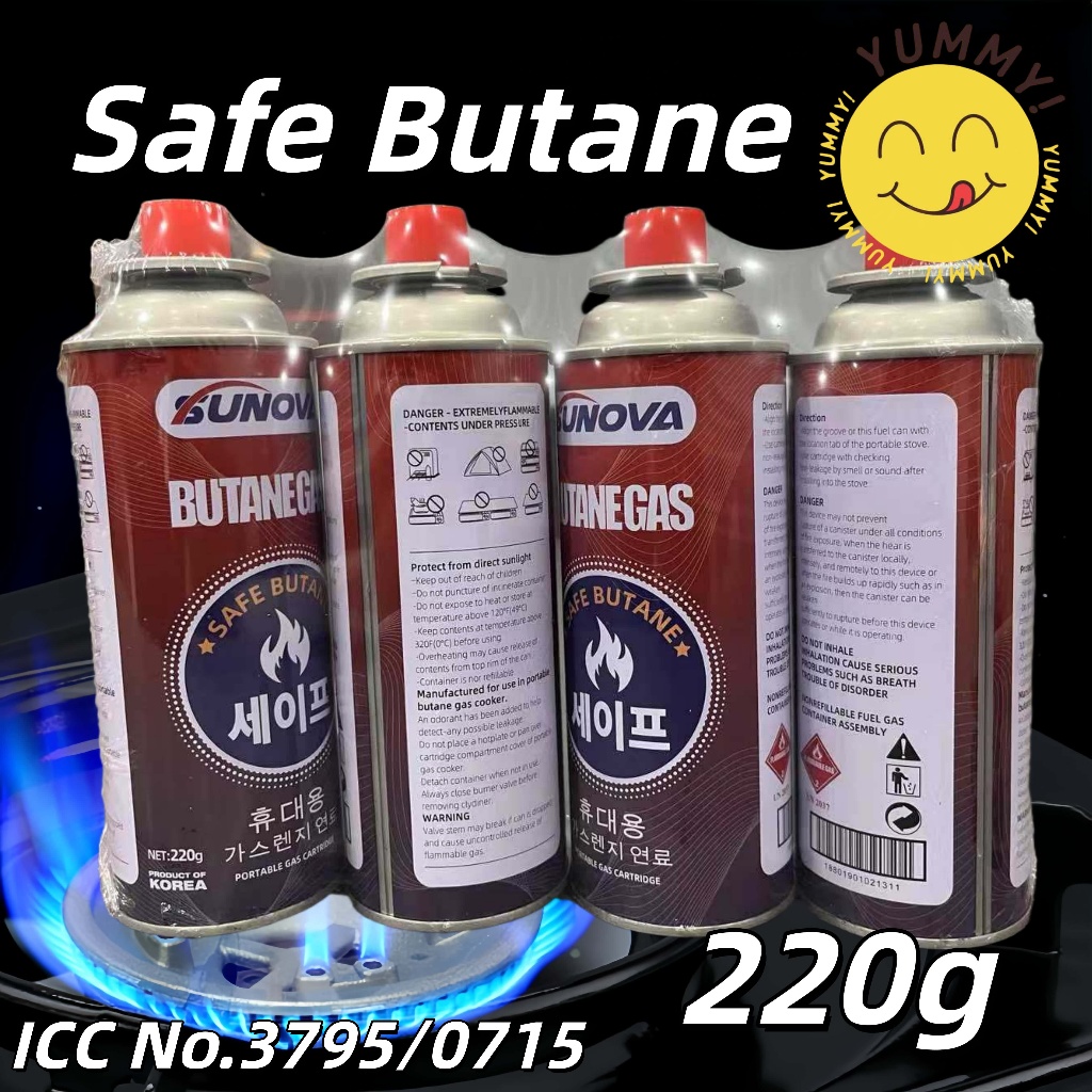 Sunova/Sterling Butane Gas - 220g×4pcs /canister for portable stove ...