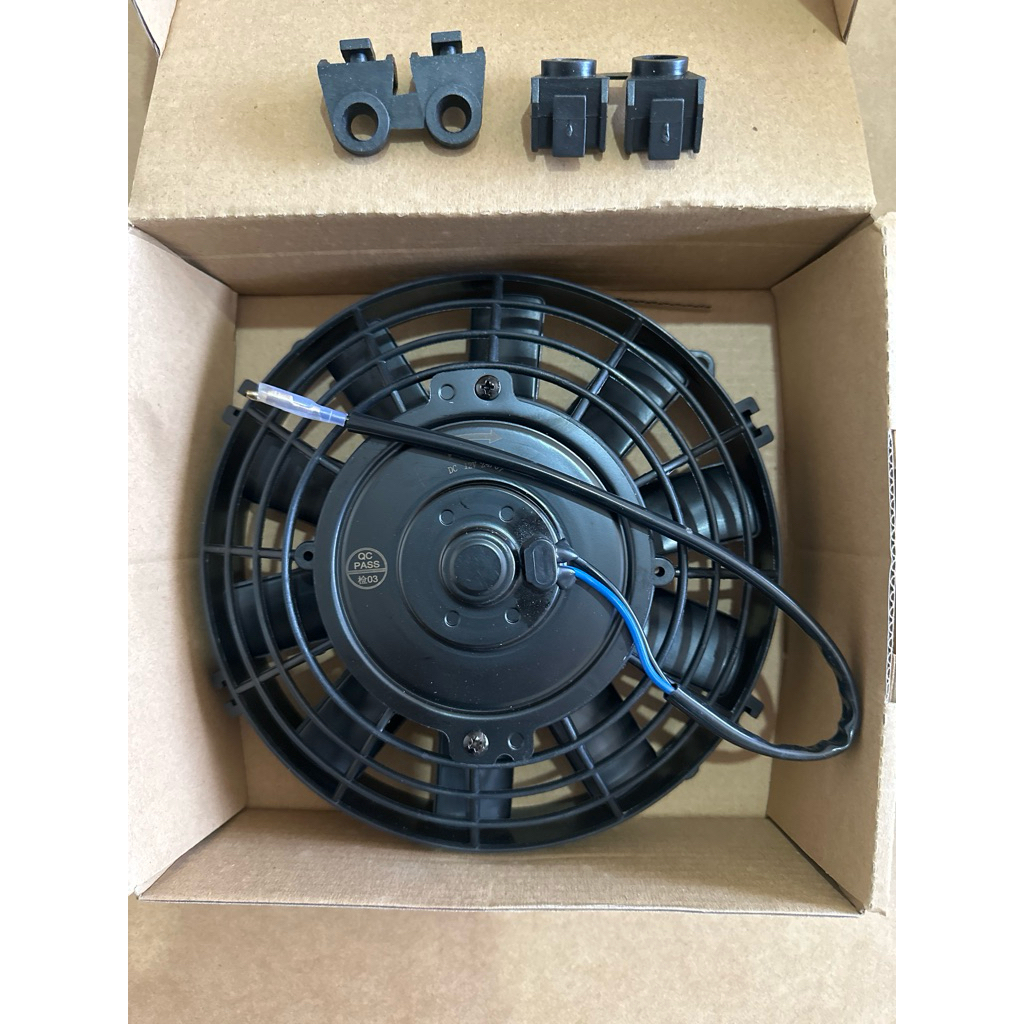 Auxiliary Fan Assembly Universal 8'' 12V 80W Push / Pull | Shopee ...