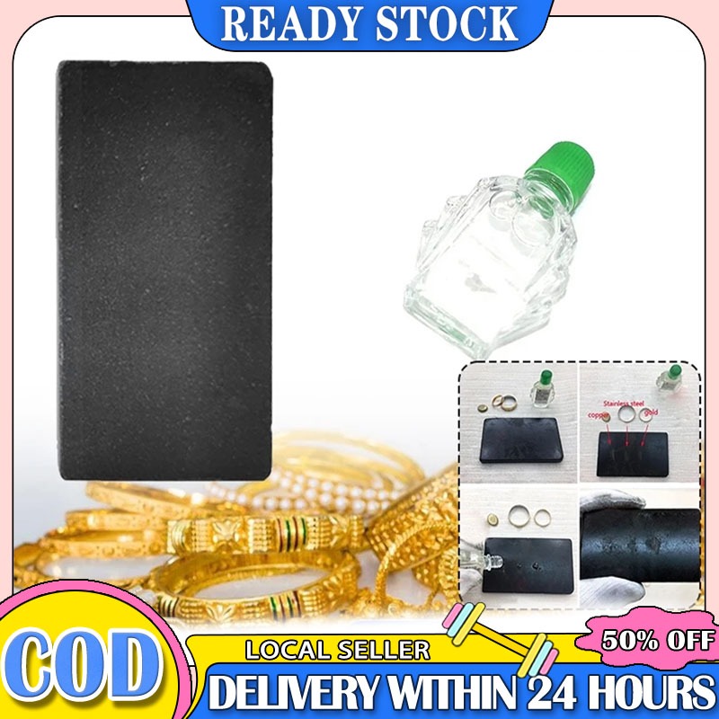 Precious Metal Test Stone Gold Test Acid Tester Kit Gold Jewelry Tester ...