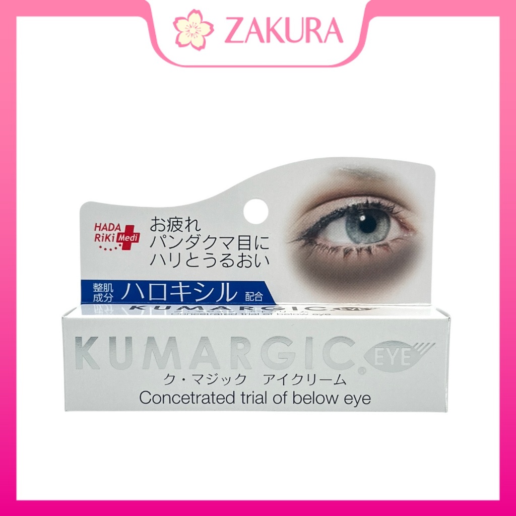 Hadariki KUMARGIC Dark Circle Repair Eye Cream 20g | Shopee Philippines