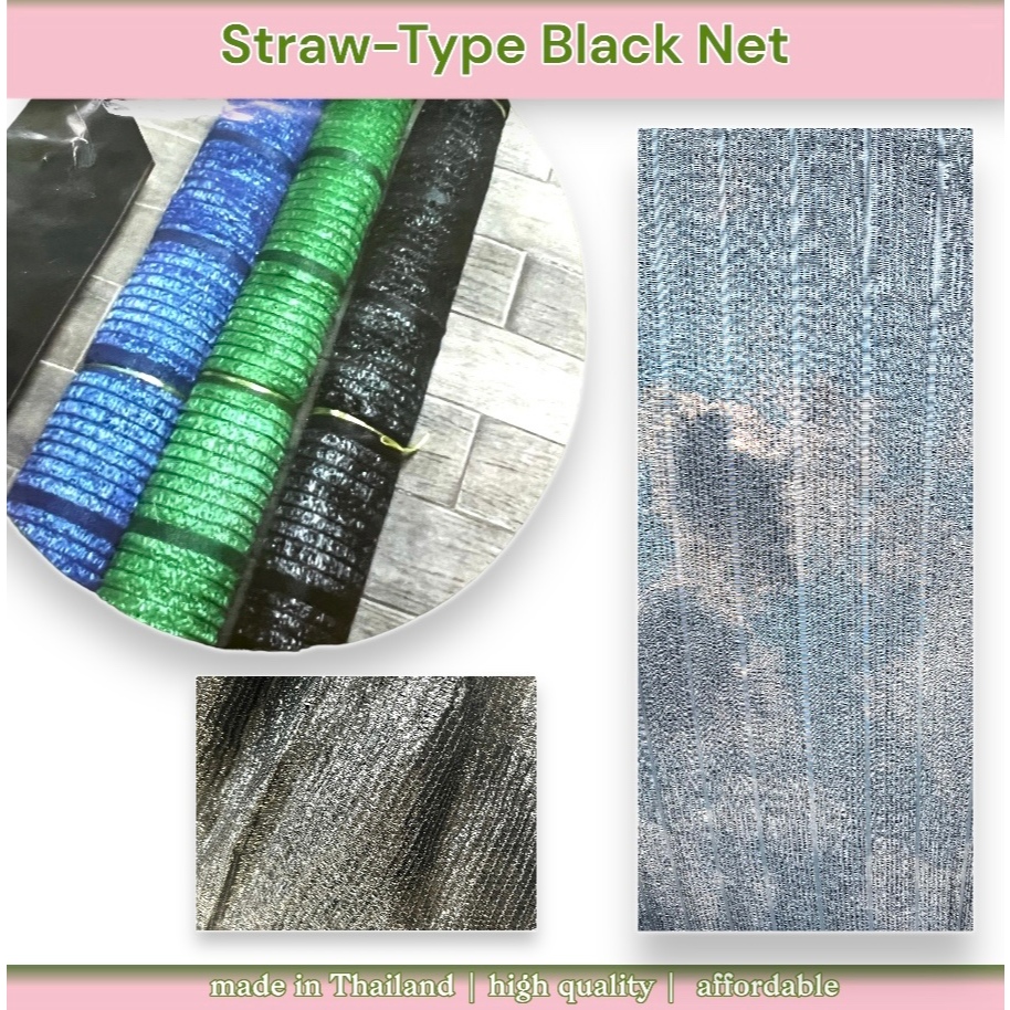 GBO Katrina: Straw Type Plastic Net | Garden Net | 3 Thread | 70% Shade ...