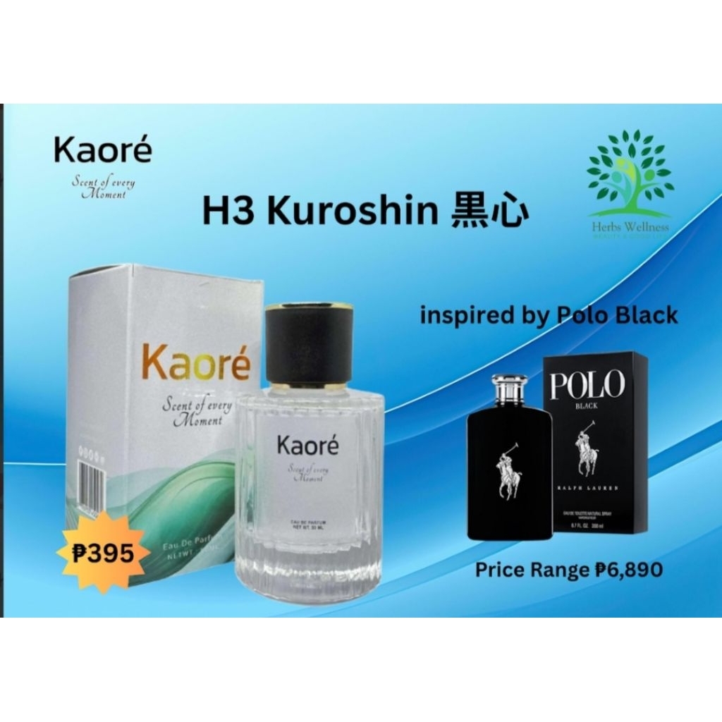 KAORE PERFUME OIL BASED FOR MEN | Shopee Philippines