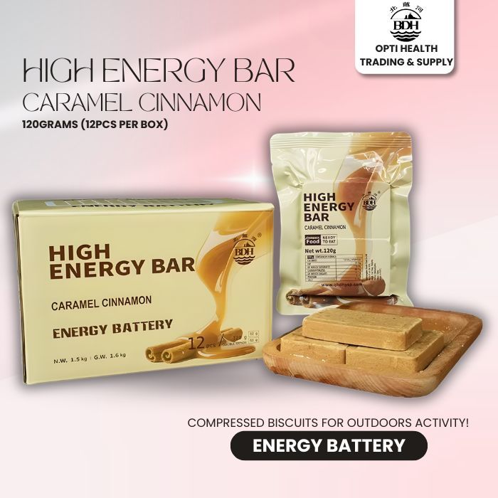 1 box Caramel Cinnamon Flavor High Energy Bar - High Energy Biscuits ...